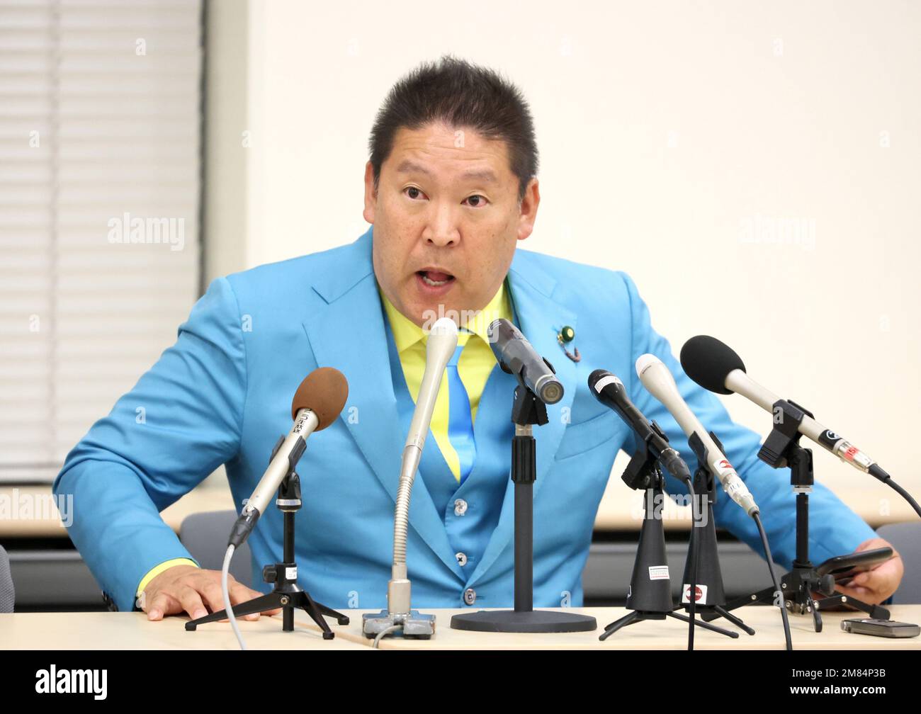Thursday. 12th Jan, 2023. Takashi Tachibana, NHK Party leader announces ...