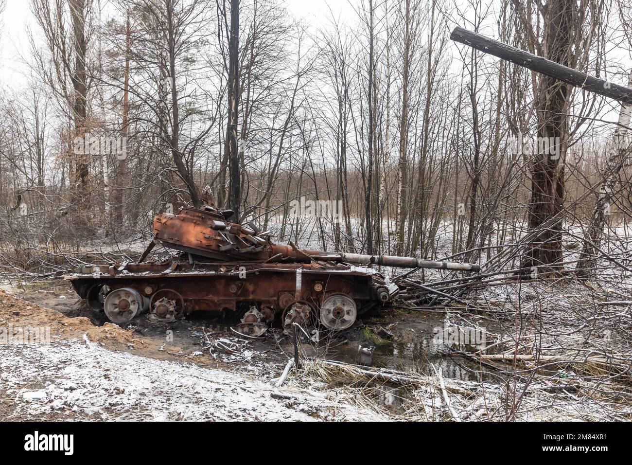 A tank of Russian invaders destroyed as a result of fierce and heavy ...