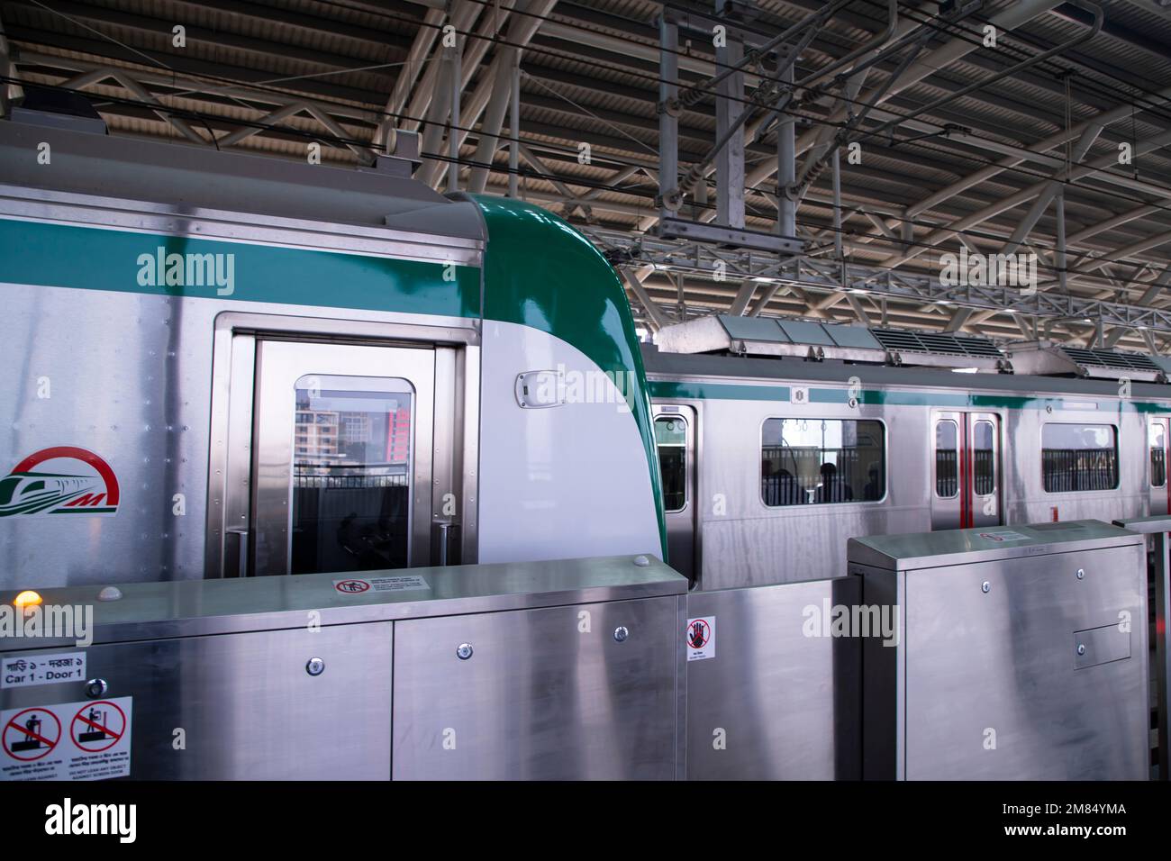 10 January 2023, Dhaka-Bangladesh: The Dhaka Metro Mass Rapid Transit ...