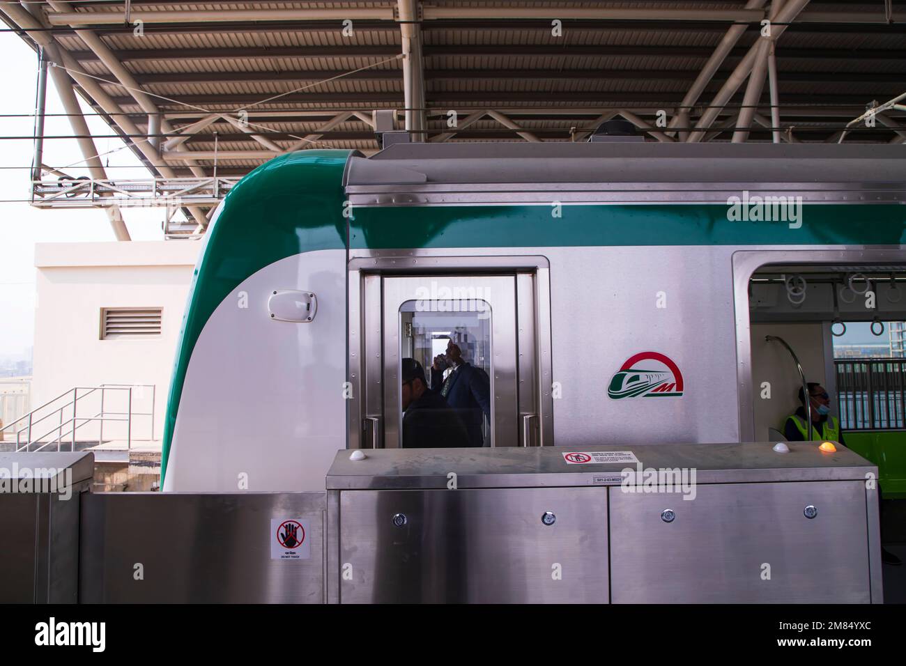 10 January 2023, Dhaka-Bangladesh: The Dhaka Metro Mass Rapid Transit ...
