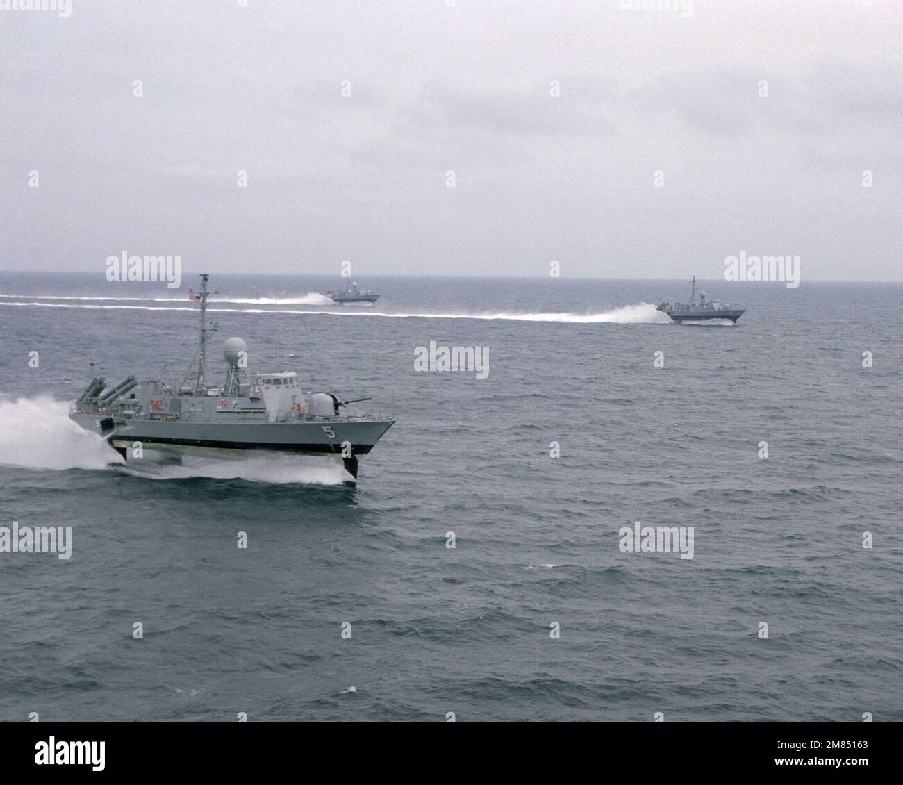A starboard bow view of the patrol combatant-missile (hydrofoils) USS ...