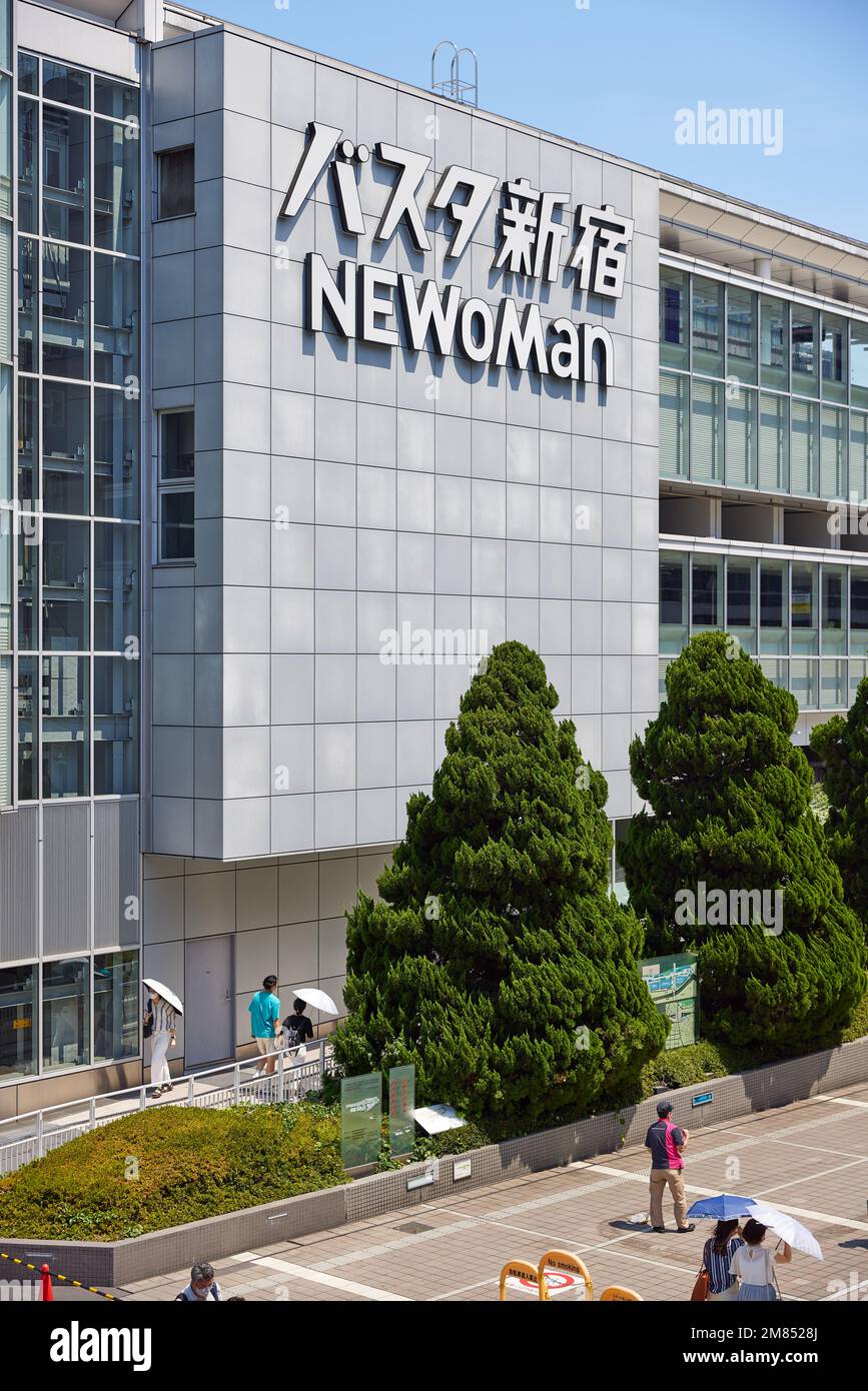 NEWoMan Shinjuku, shopping centre; Shinjuku, Tokyo, Japan Stock Photo - Alamy