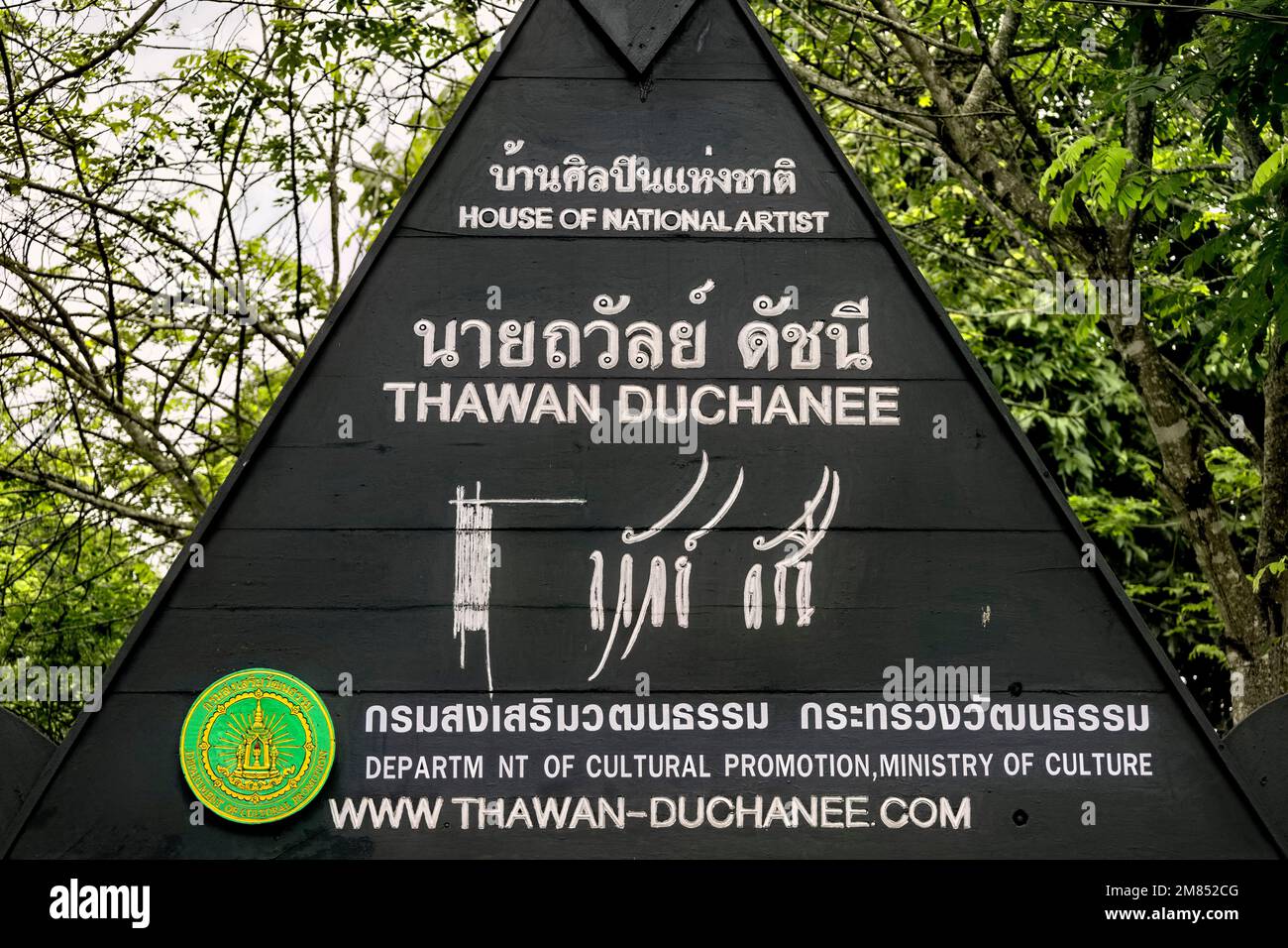 Chiang Rai, Thailand. 18th May, 2022. Baan Dam Museum (Black House) was the residence of Thai ...