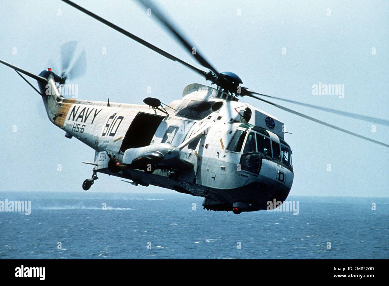 A right front view of an SH-3H Sea King helicopter from Helicopter Anti ...