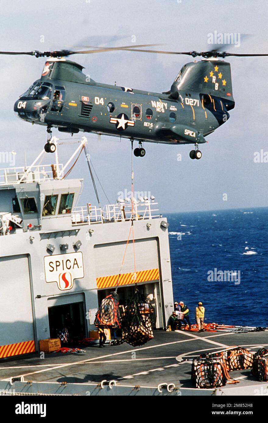 A CH-46 Sea Knight helicopter from Helicopter Combat Support Squadron ...