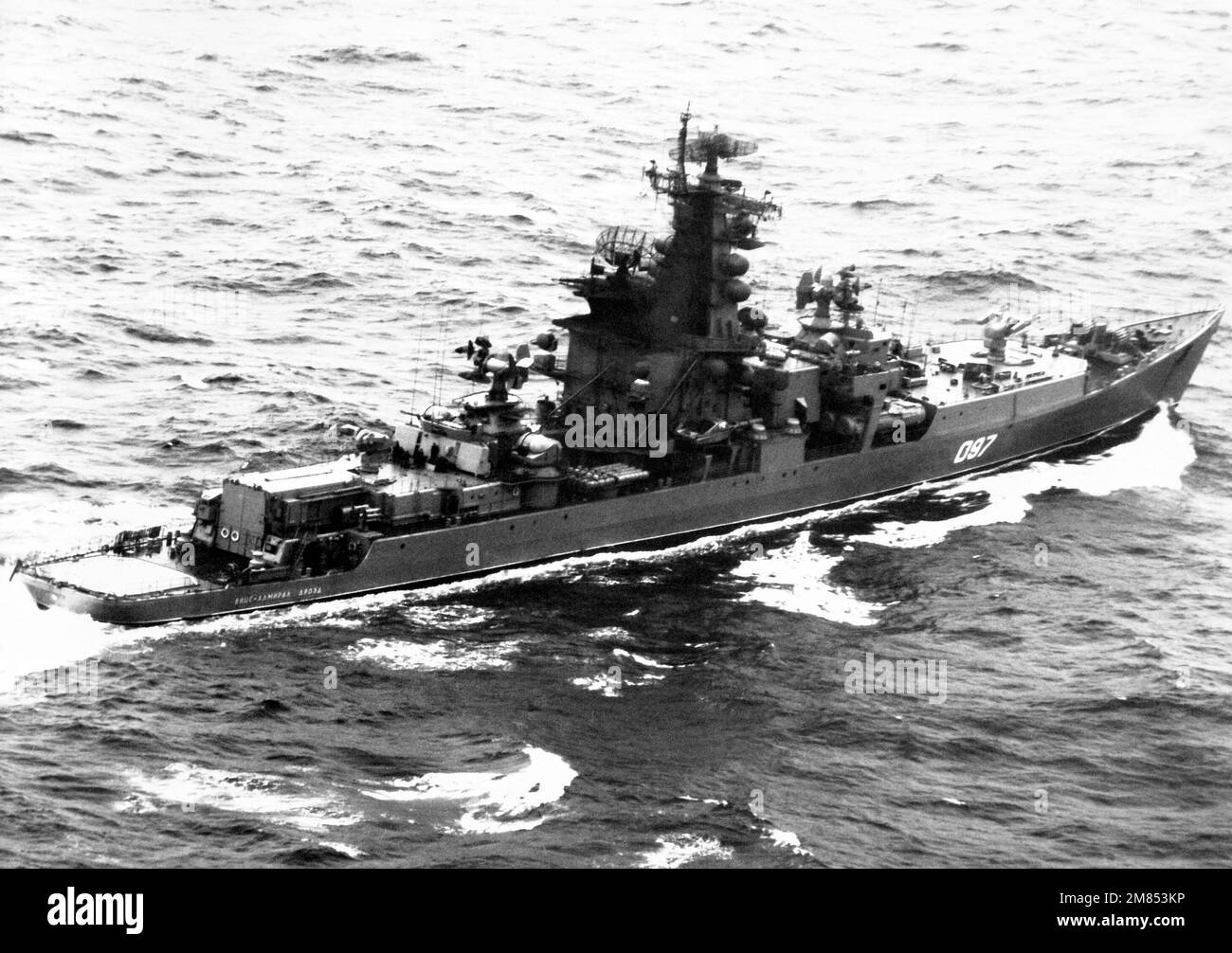 An elevated starboard quarter view of a Soviet Kresta I class guided ...