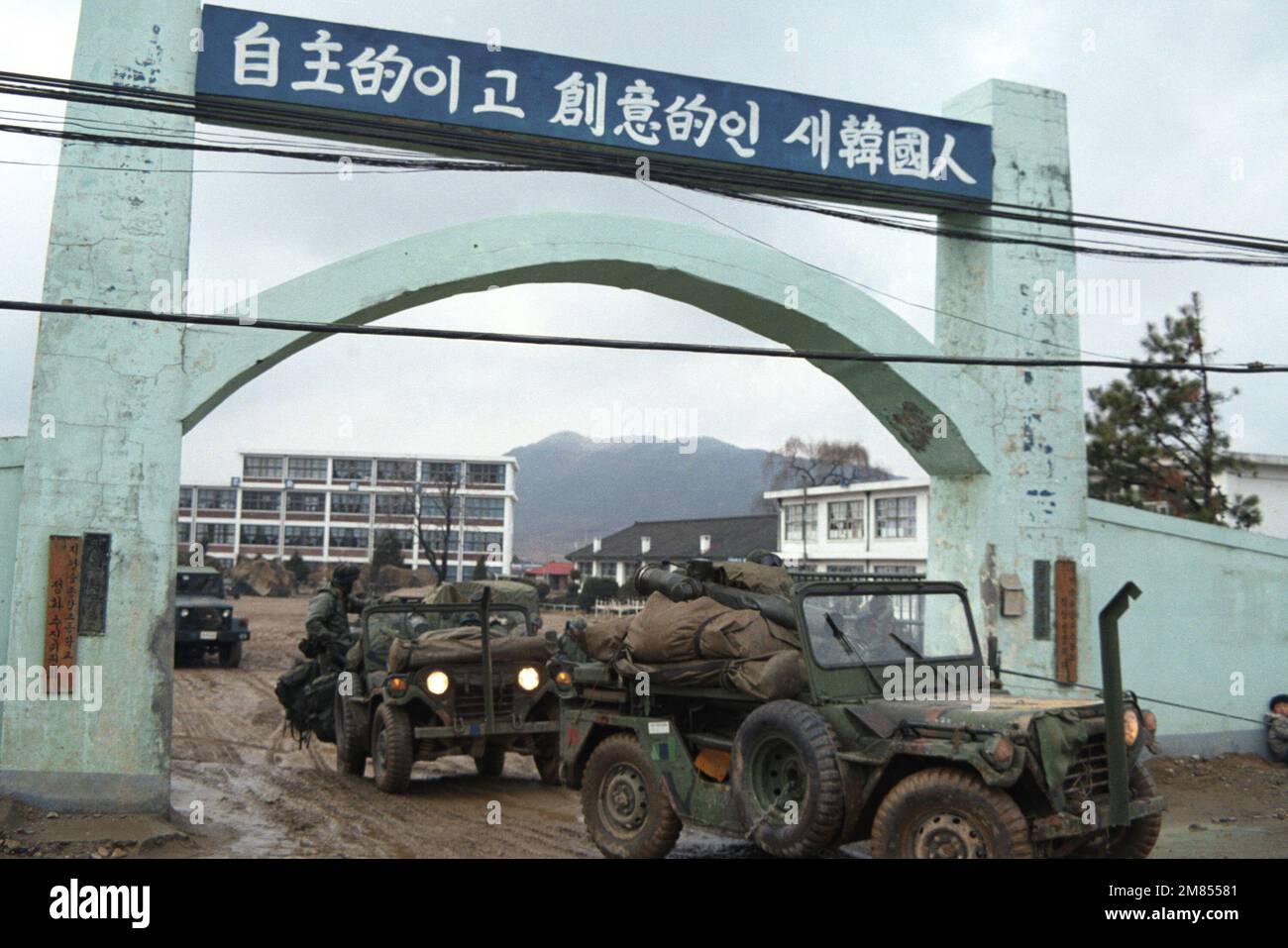 Chipyong ni korea hi-res stock photography and images - Alamy