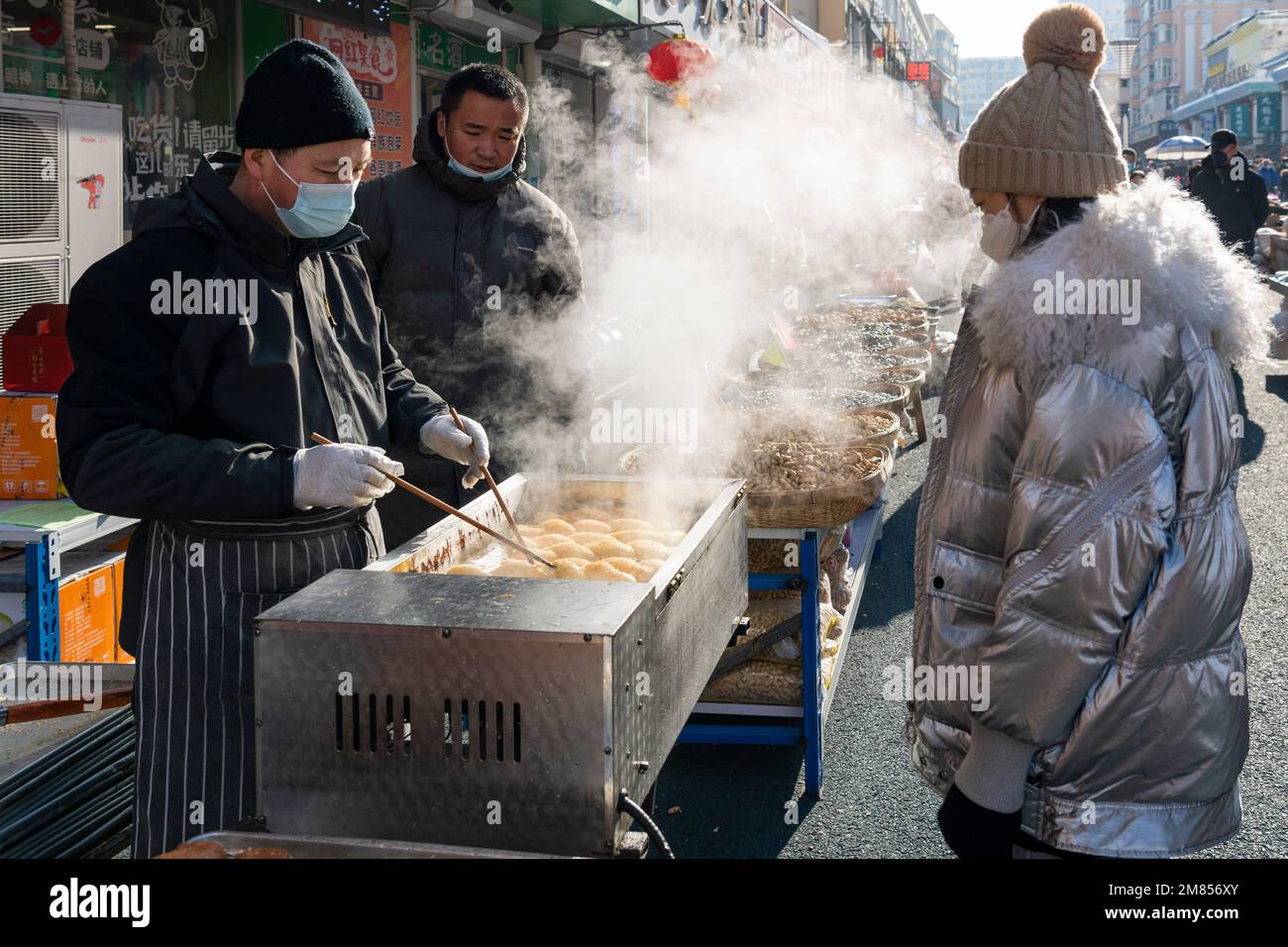 Mahua hi-res stock photography and images - Alamy