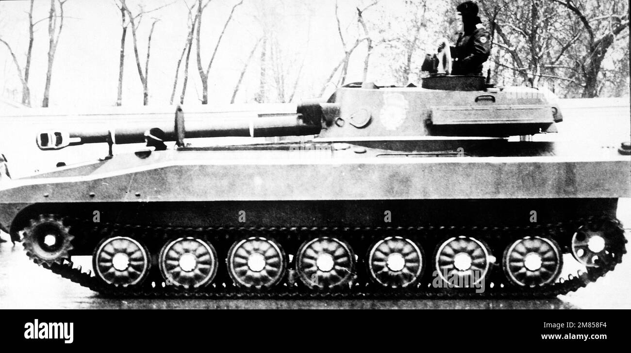 A Soviet M-1974 122mm self-propelled howitzer. Country: Unknown Stock ...