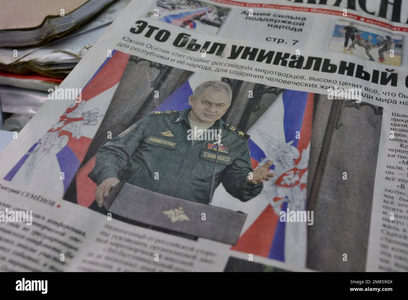 Russian newspaper hi-res stock photography and images - Alamy