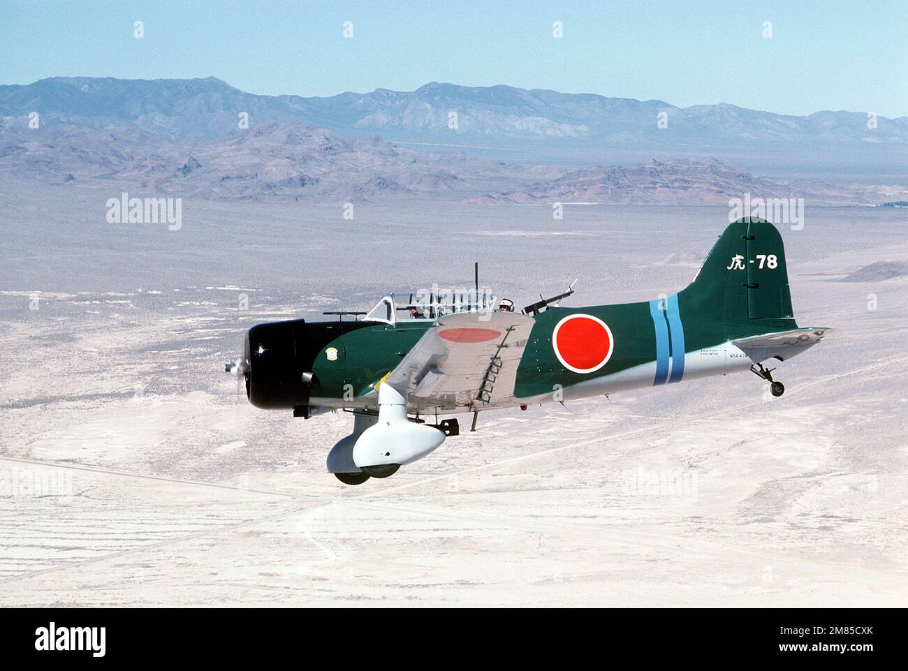 Operation val hi-res stock photography and images - Alamy