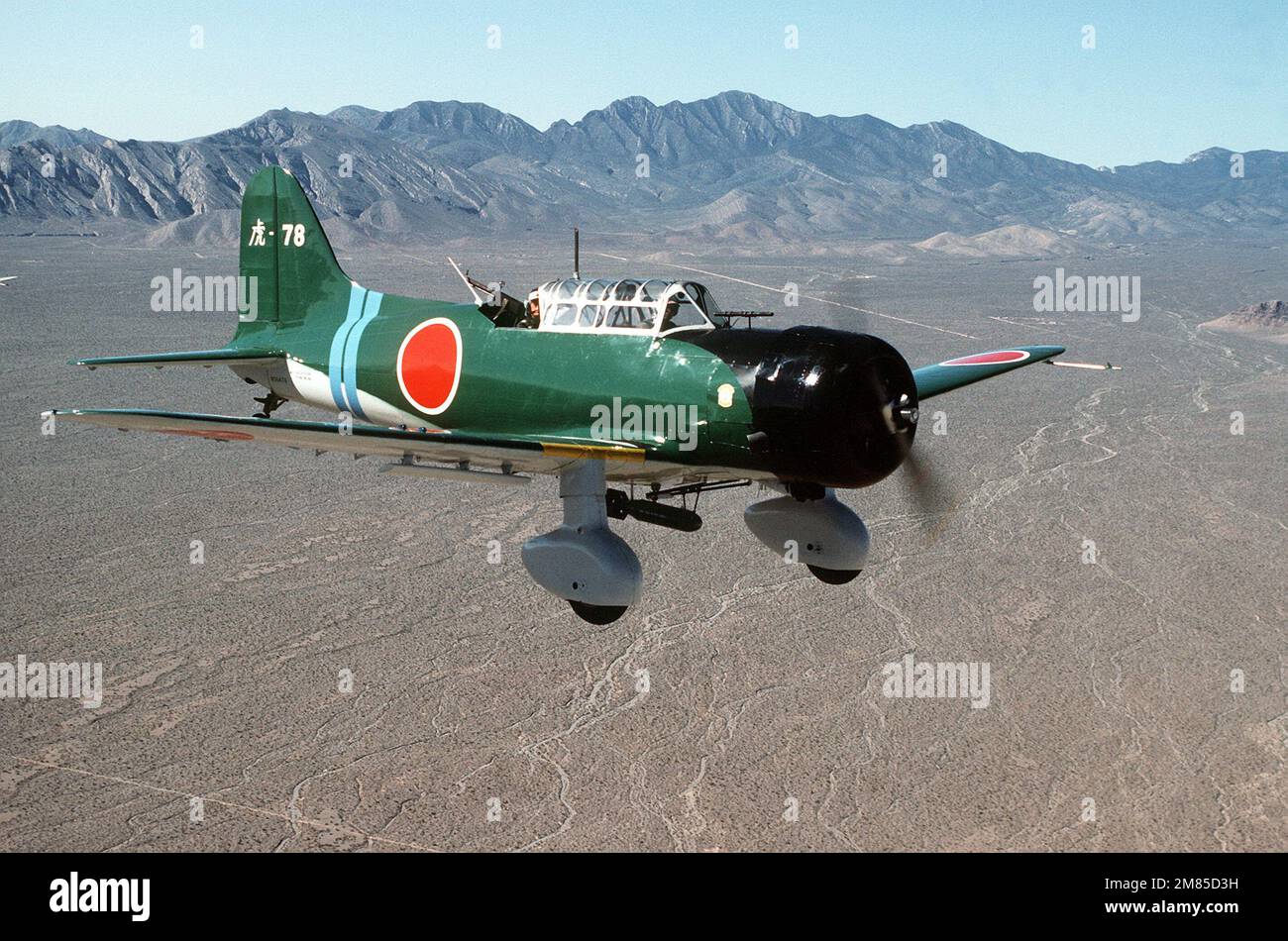 An air-to-air left right front view of a replica of a Japanese World ...