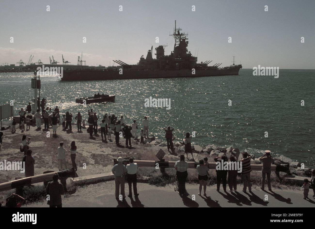 DN-ST-86-07300. Base: Long Beach Naval Shipyard State: California (CA ...