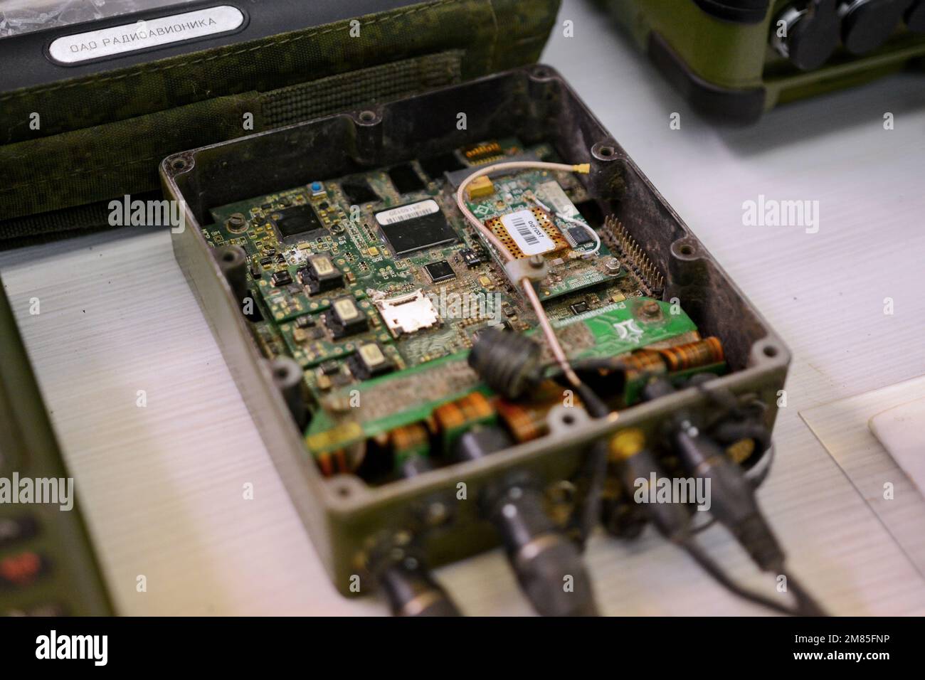 A close-up of the circuit diagram of a Russian military radio device ...