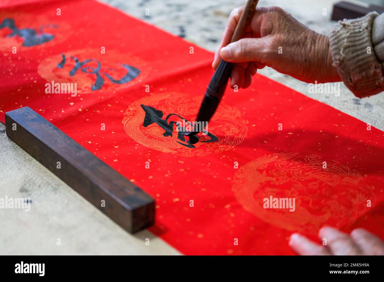 Chinese spring couplets door hi-res stock photography and images - Alamy