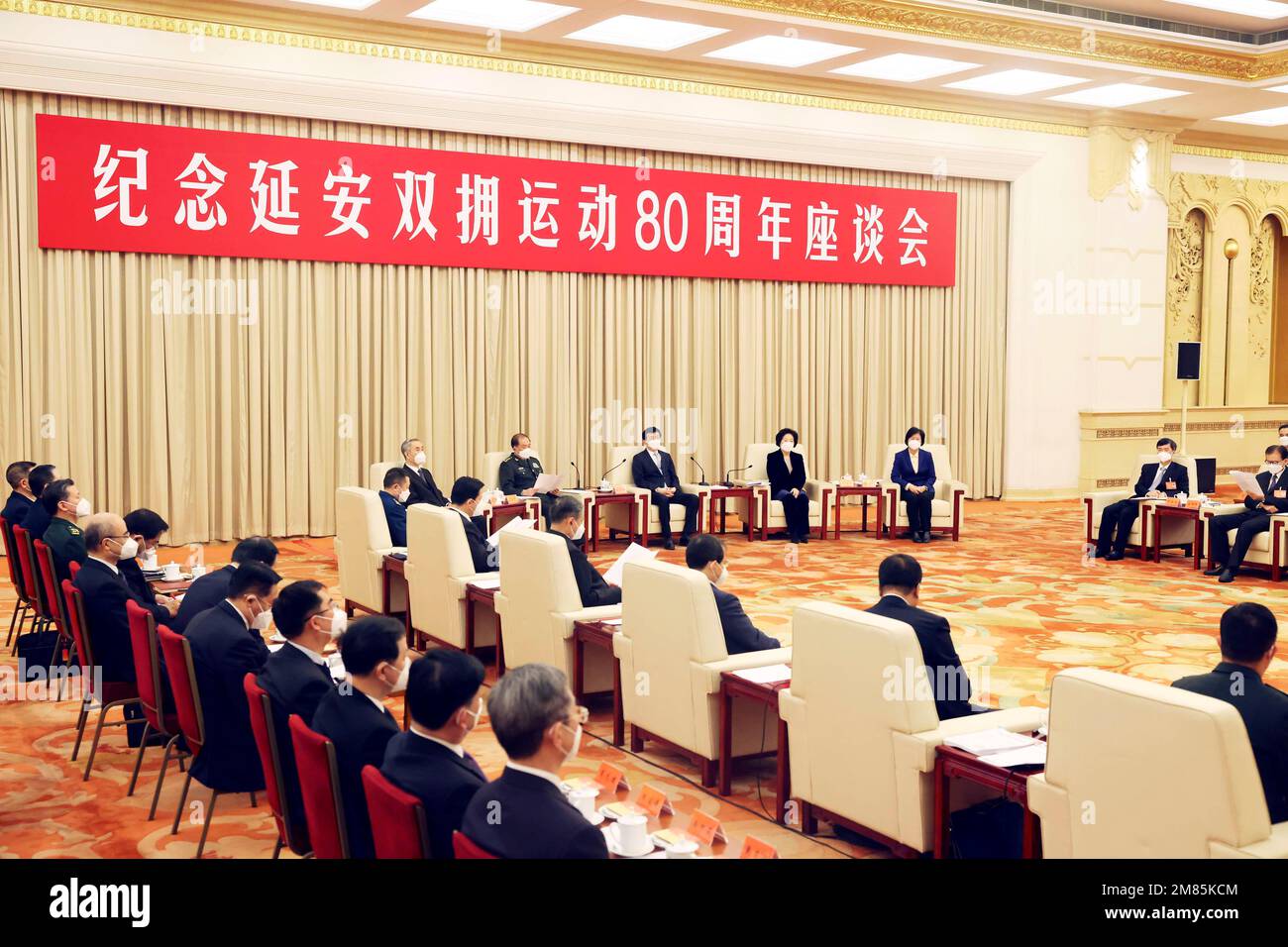Beijing, China. 12th Jan, 2023. Wang Huning, a member of the Standing ...