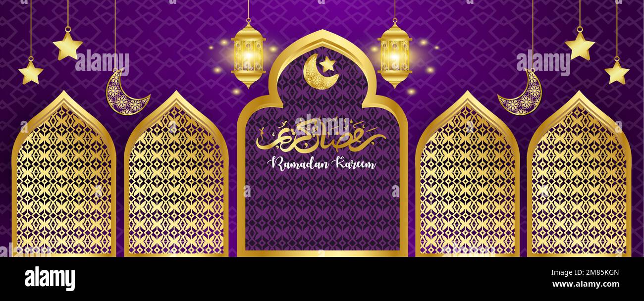 Ramadan Kareem Flyer. Ramadan Kareem set of posters or invitations ...