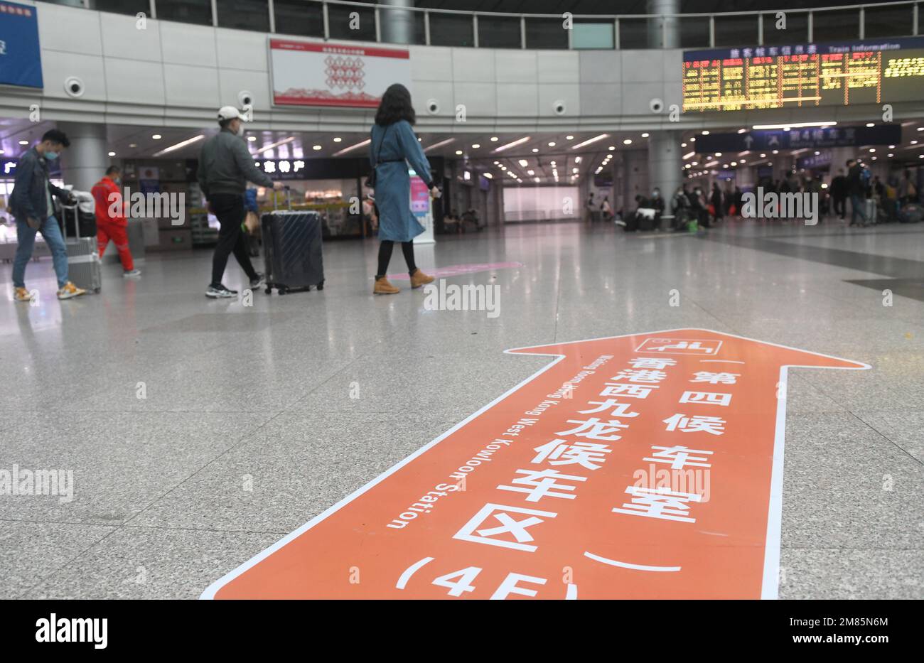 Guangzhoudong railway station hi-res stock photography and images - Alamy
