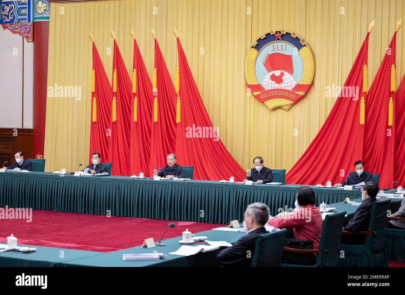 Political consultative council hi-res stock photography and images - Alamy