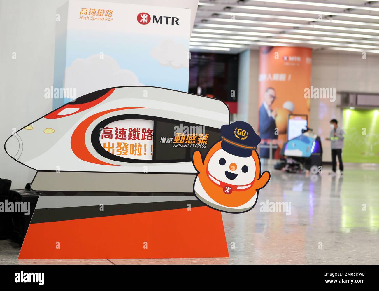 Hong Kong. 12th Jan, 2023. This photo taken on Jan. 12, 2023 shows a ...