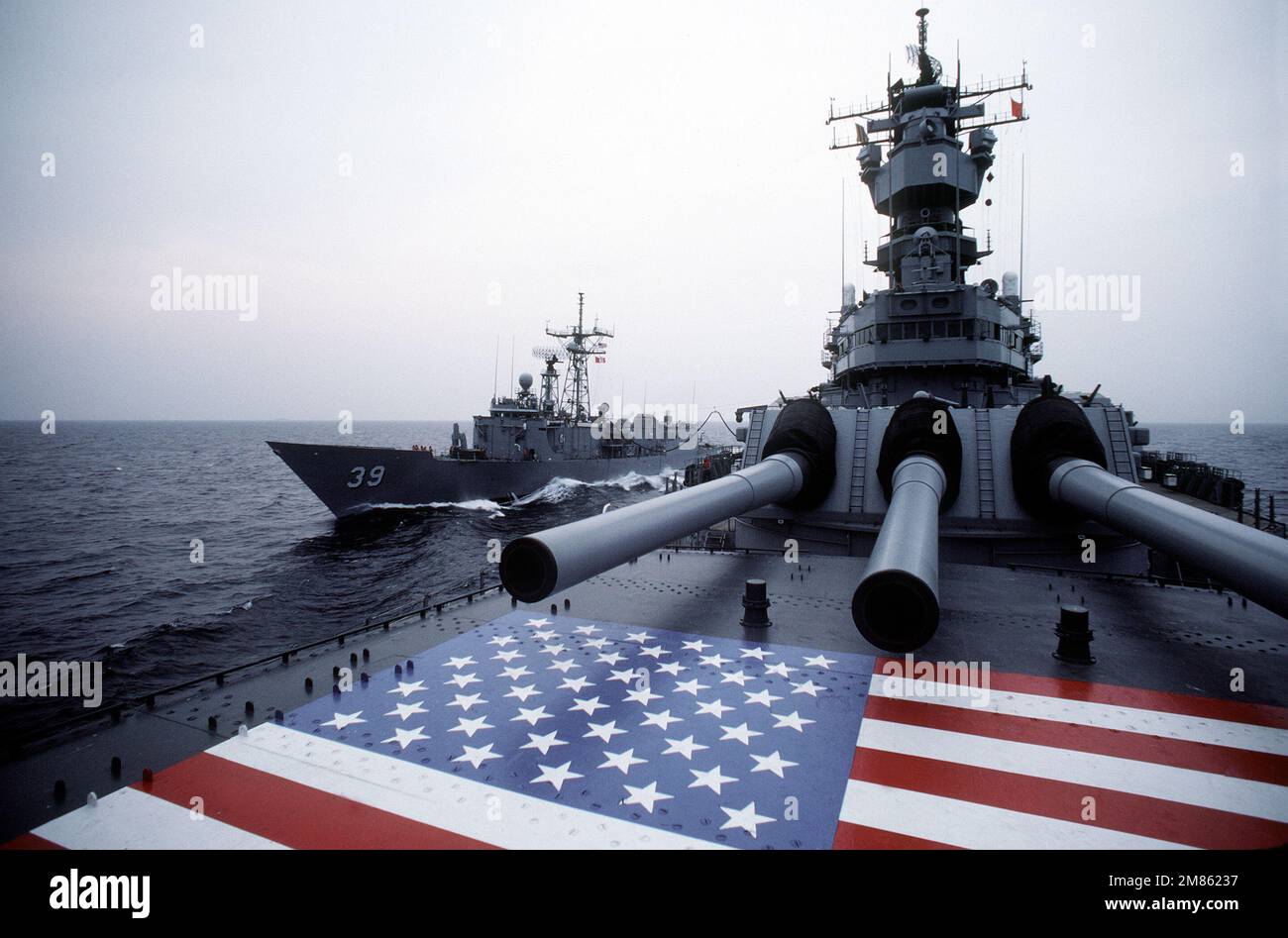 The guided missile frigate USS Doyle (FFG-39) participates in an ...