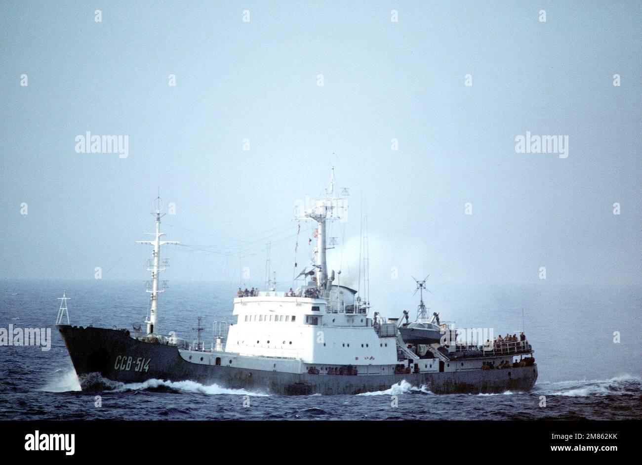 A port bow view of the Soviet Moma class intelligence collection ship ...