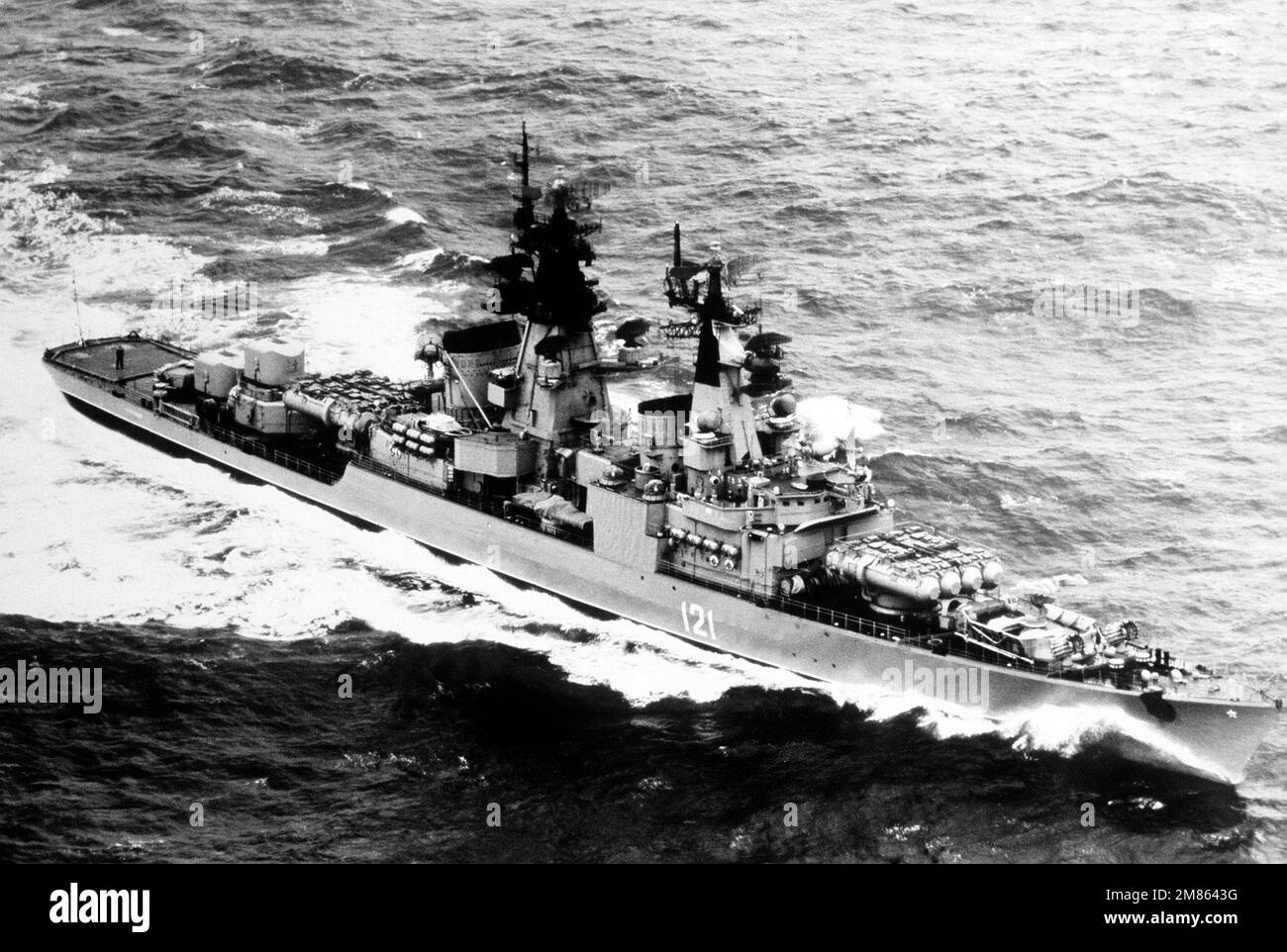 A starboard bow view of the Soviet Kynda class cruiser GROZNYY underway ...
