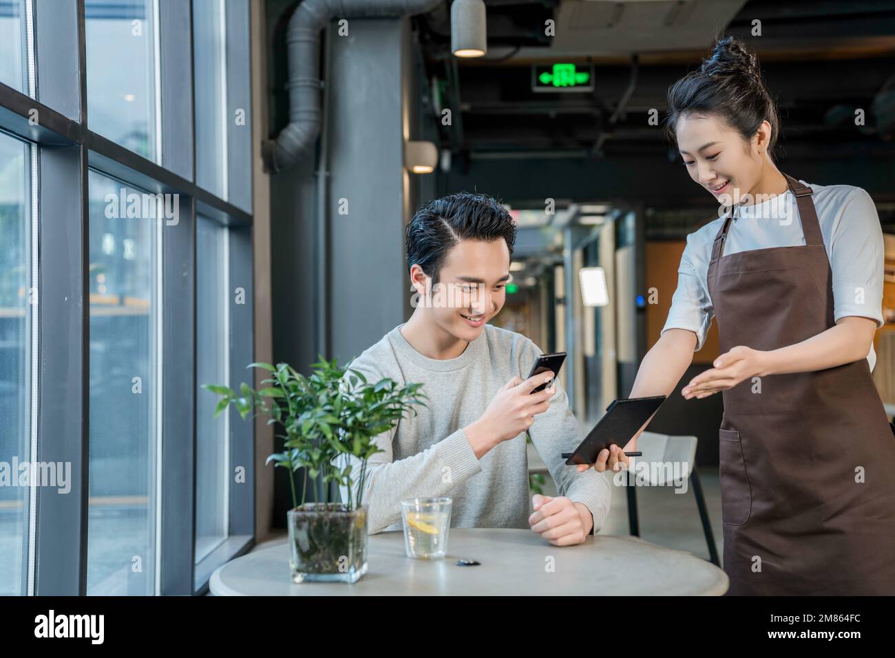 The coffee shop service Stock Photo - Alamy