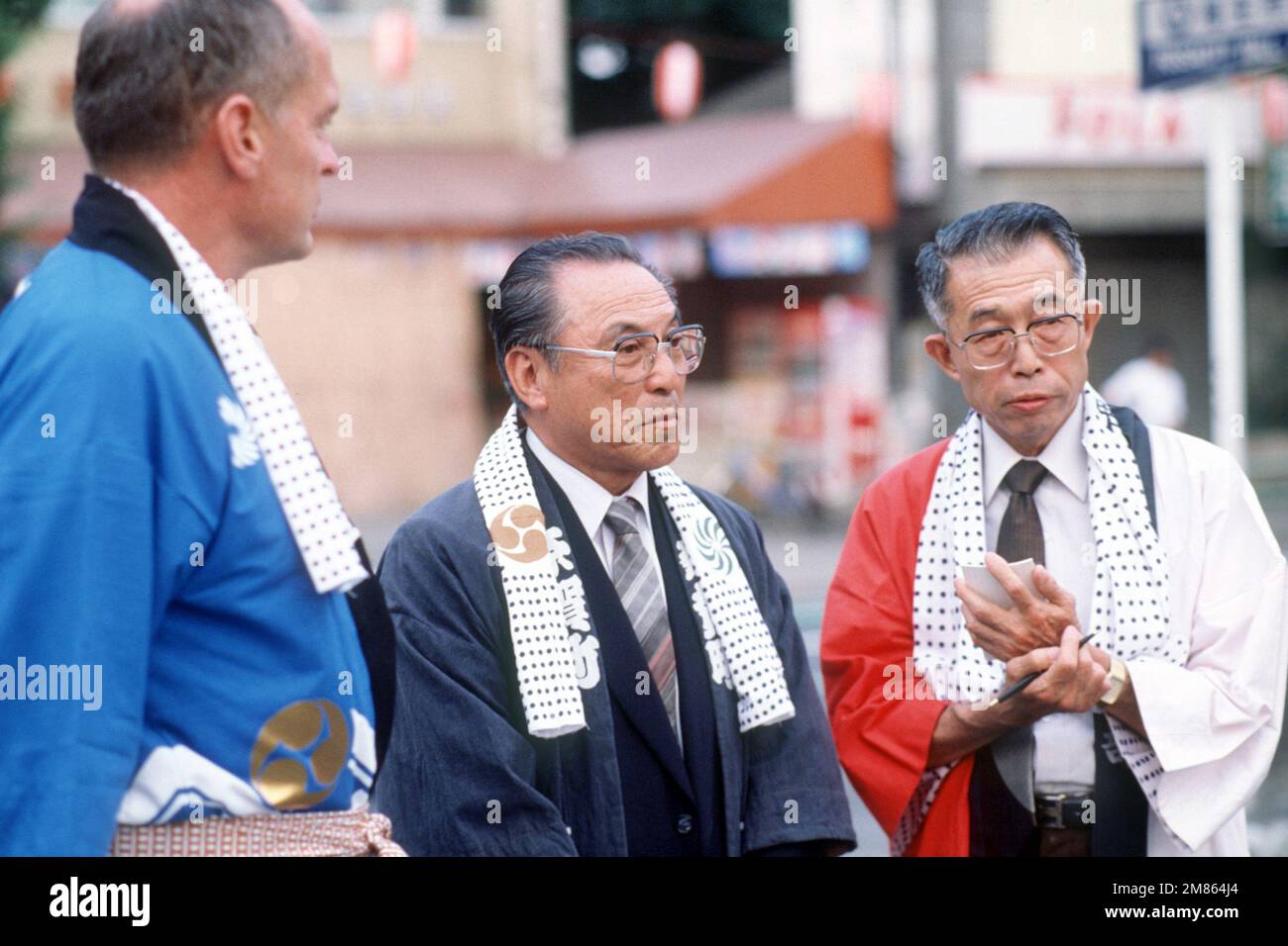 Fussa japan hi-res stock photography and images - Alamy