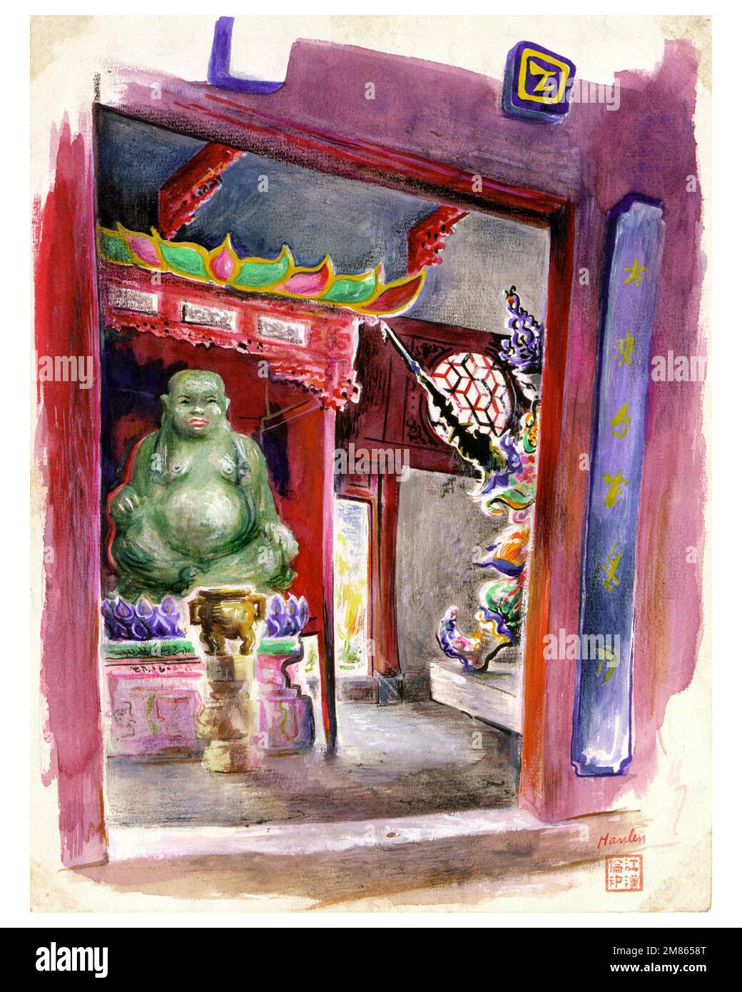 Artwork: "The Jade Buddha," China, 1945- Artist: John G. Hanlen ...