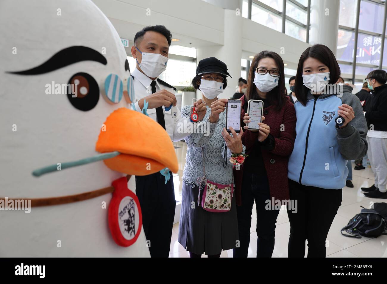 Headquarters operations hi-res stock photography and images - Alamy