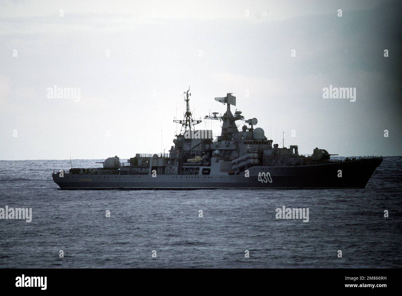 A starboard bow view of the Soviet Sovremennyy class guided missile destroyer BEZUPRECHNYY ...