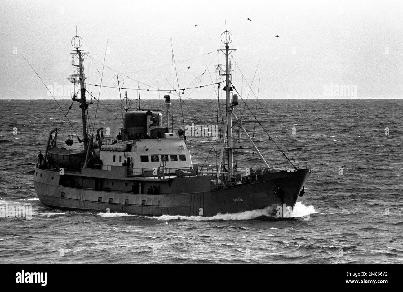 A starboard bow view of the Soviet Okean class intelligence collection ...