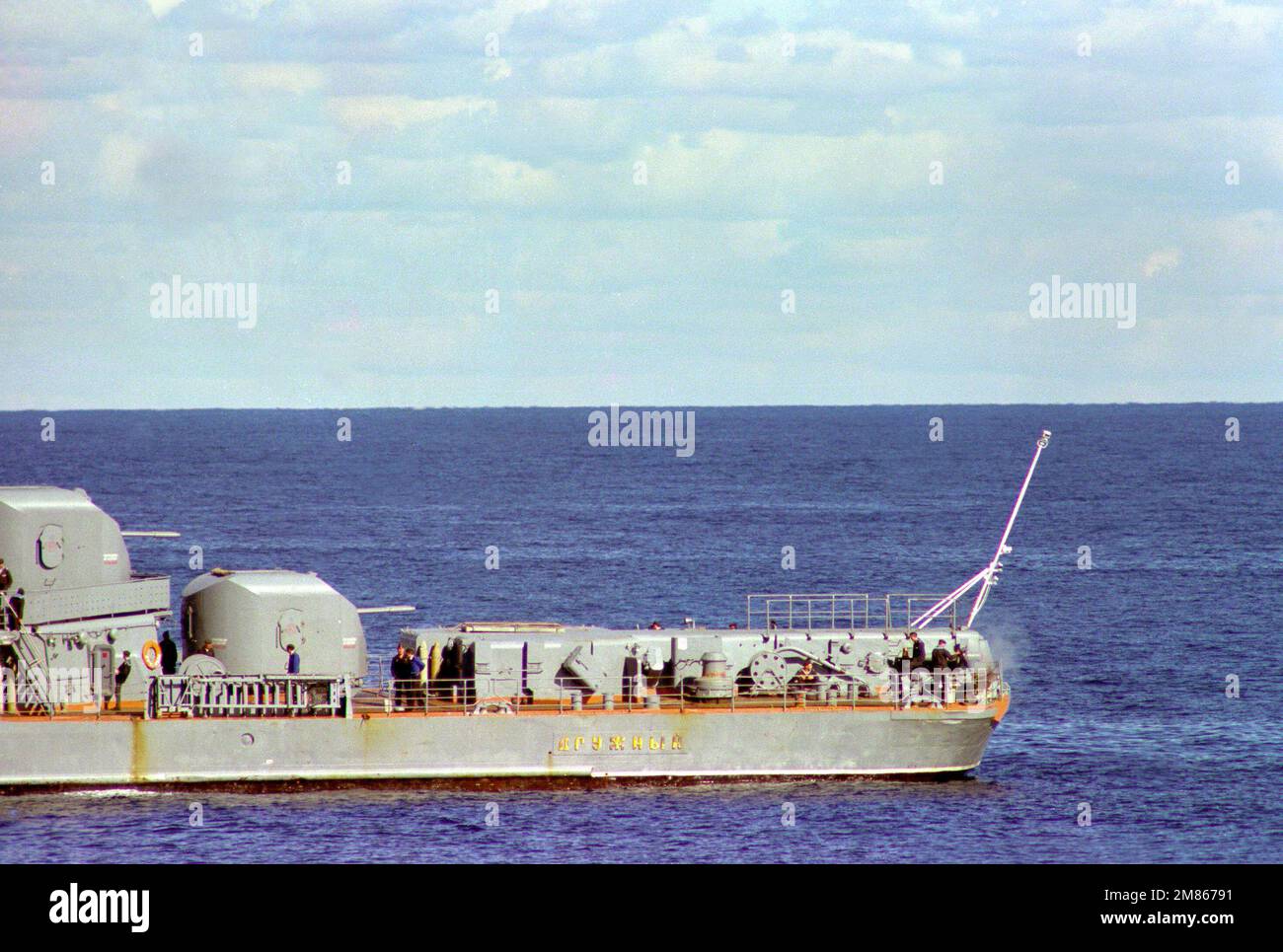 A port view of the stern section of the Soviet Krivak I class frigate ...