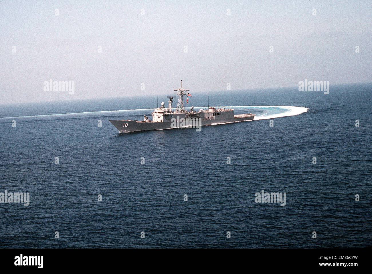 The guided missile frigate USS DUNCAN (FFG-10) comes about off San ...