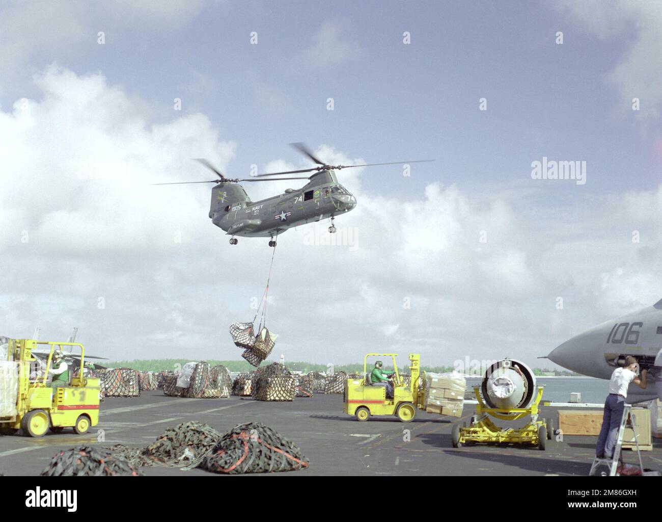 A Helicopter Combat Support Squadron 11 (HC-11) CH 46 Sea Knight ...