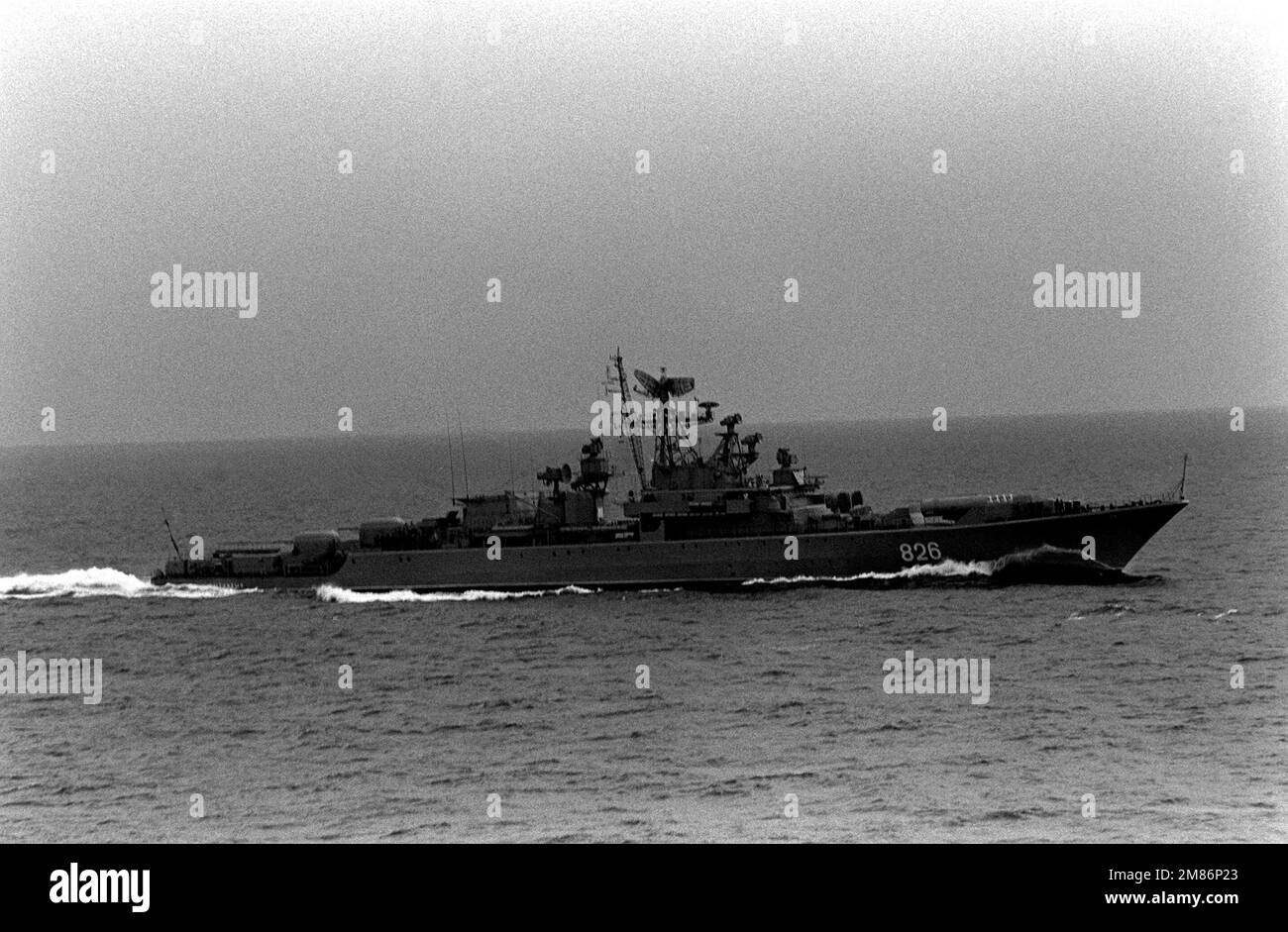 A starboard beam view of a Soviet Krivak II class guided missile ...