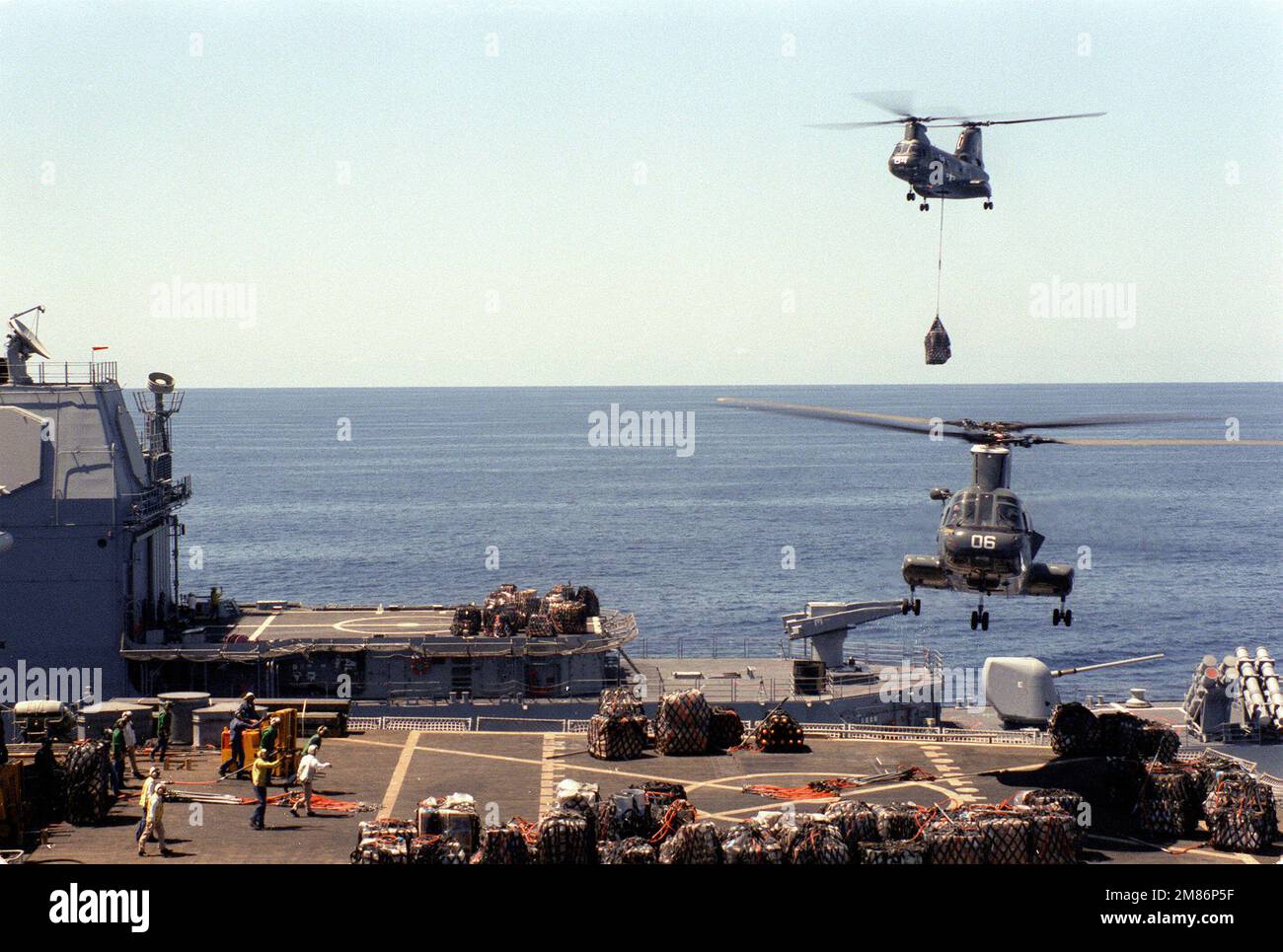 Helicopter Combat Support Squadron 5 (HC-5) CH-46 Sea Knight ...