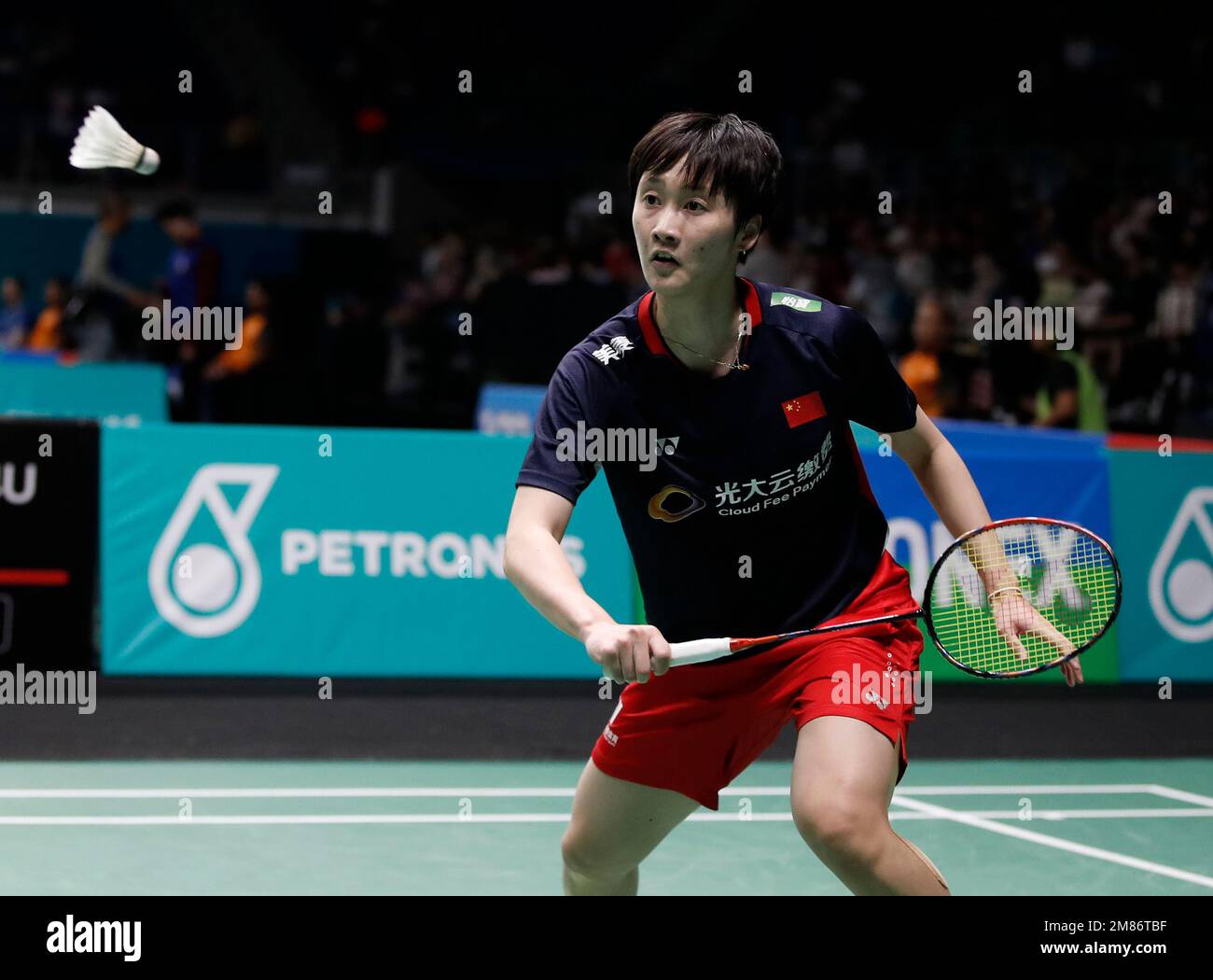 Kuala Lumpur, Malaysia. 12th Jan, 2023. Chen You Fei of China plays ...