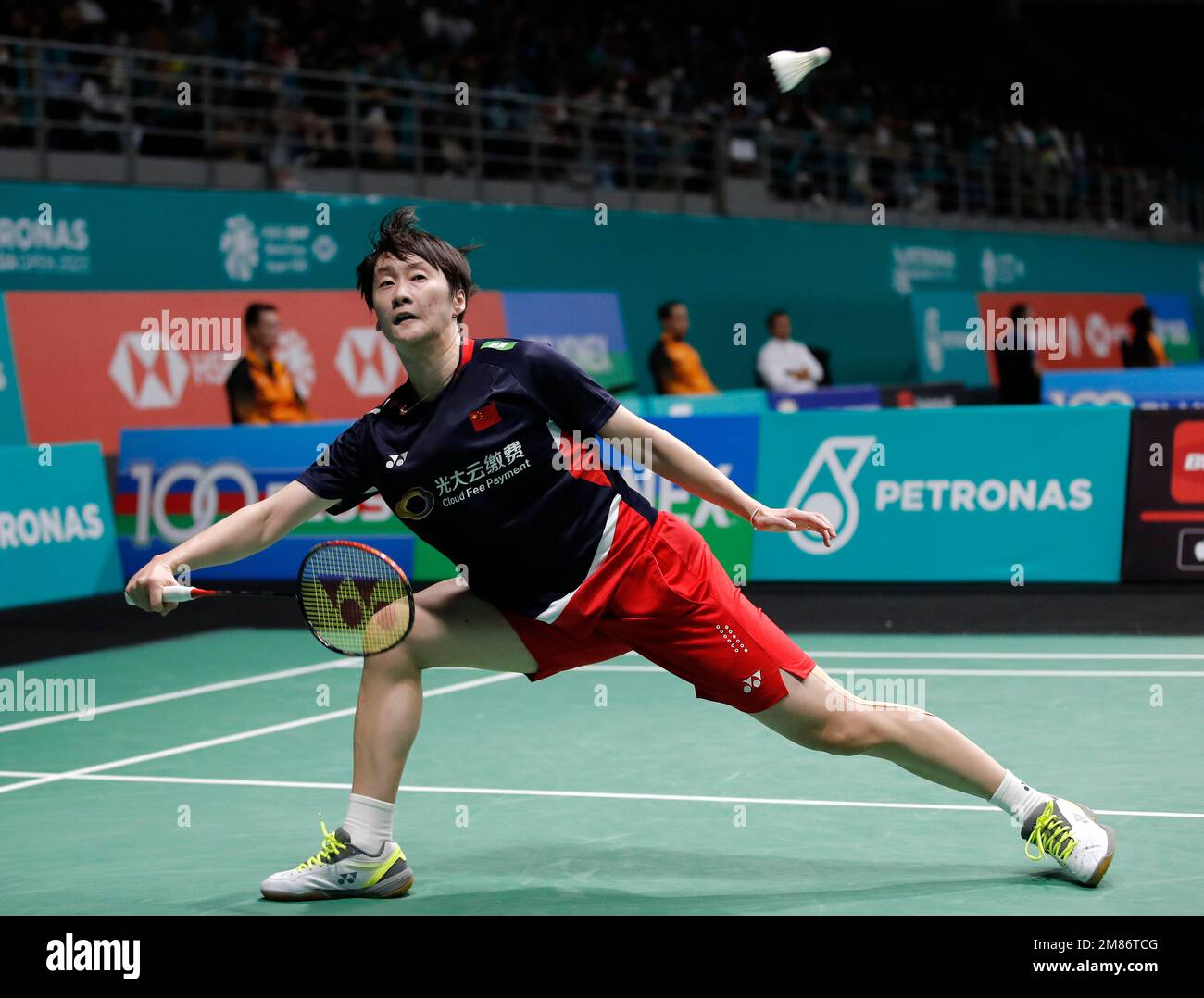Kuala Lumpur, Malaysia. 12th Jan, 2023. Chen You Fei of China plays ...