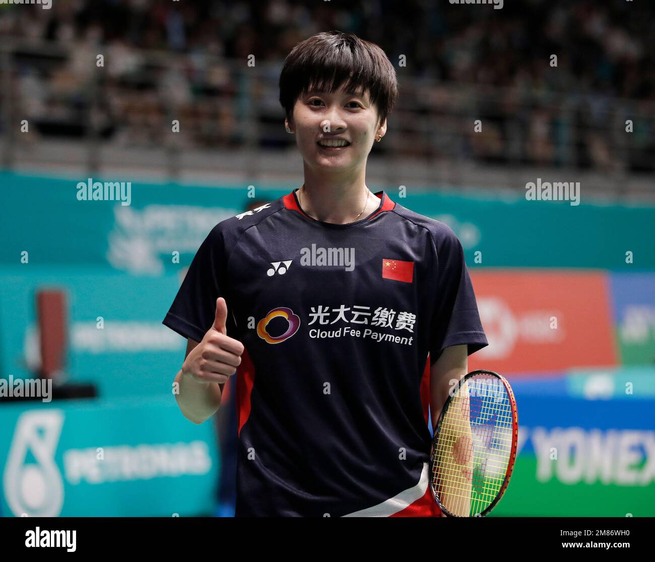 Kuala Lumpur, Malaysia. 12th Jan, 2023. Chen You Fei of China ...