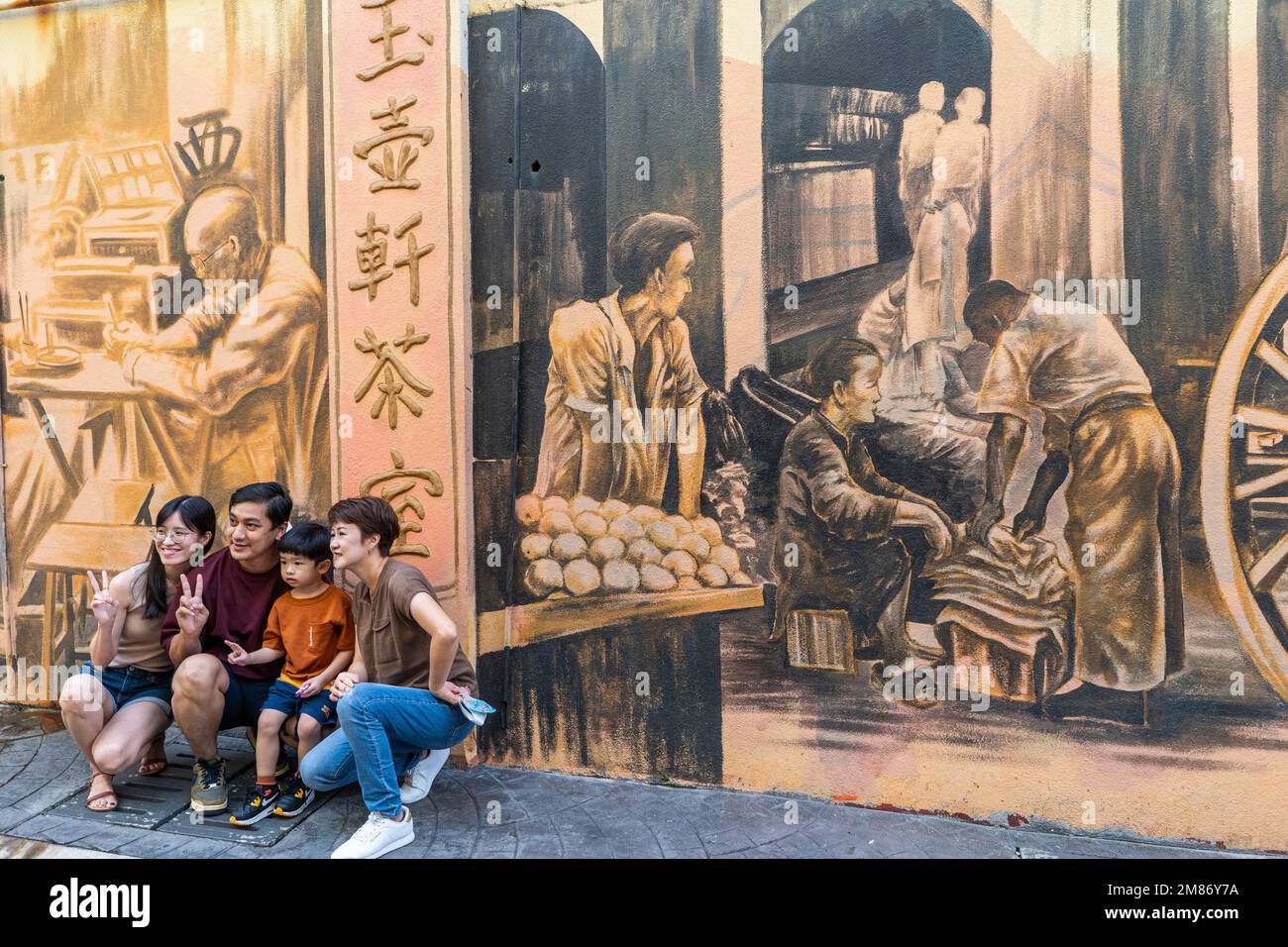 Kuala Lumpur, Malaysia - December 12th , 2022 : KWAI CHAI HONG, alley ...
