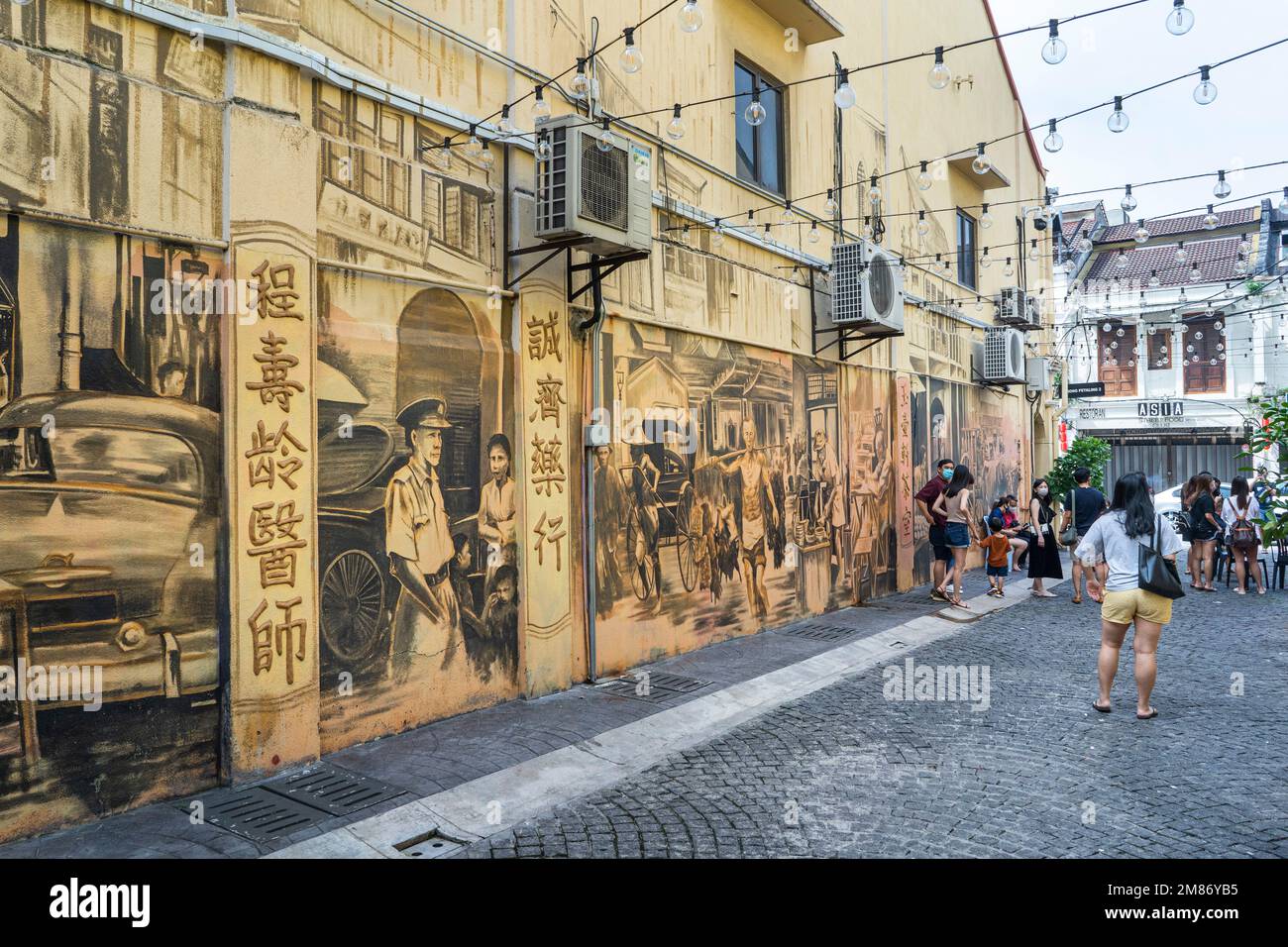 Kuala Lumpur, Malaysia - December 12th , 2022 : KWAI CHAI HONG, alley ...