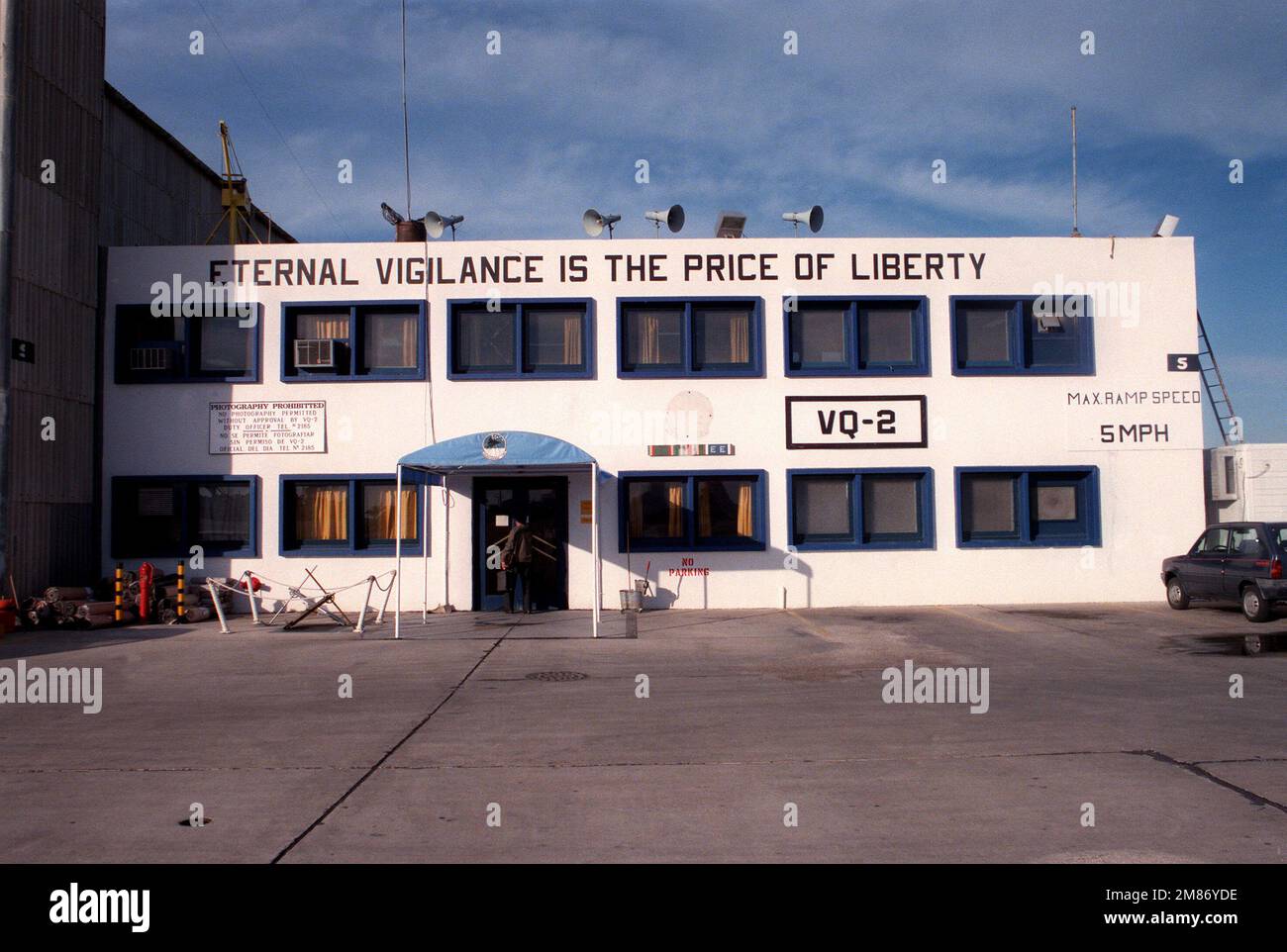 An exterior view of the east end of the administrative officers of ...