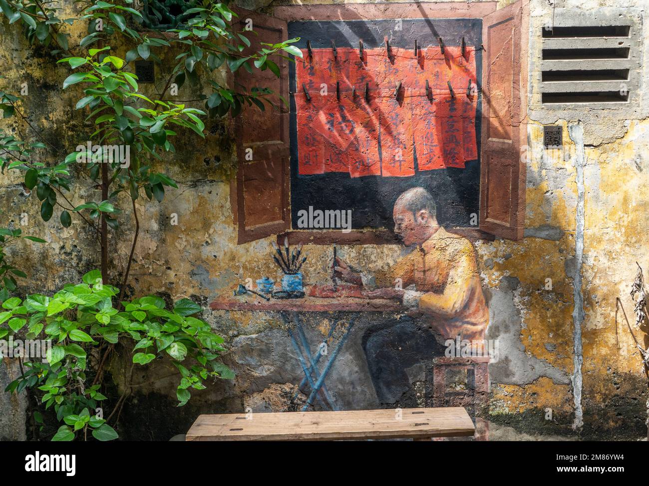 Kuala Lumpur, Malaysia - December 12th , 2022 : KWAI CHAI HONG, small ...