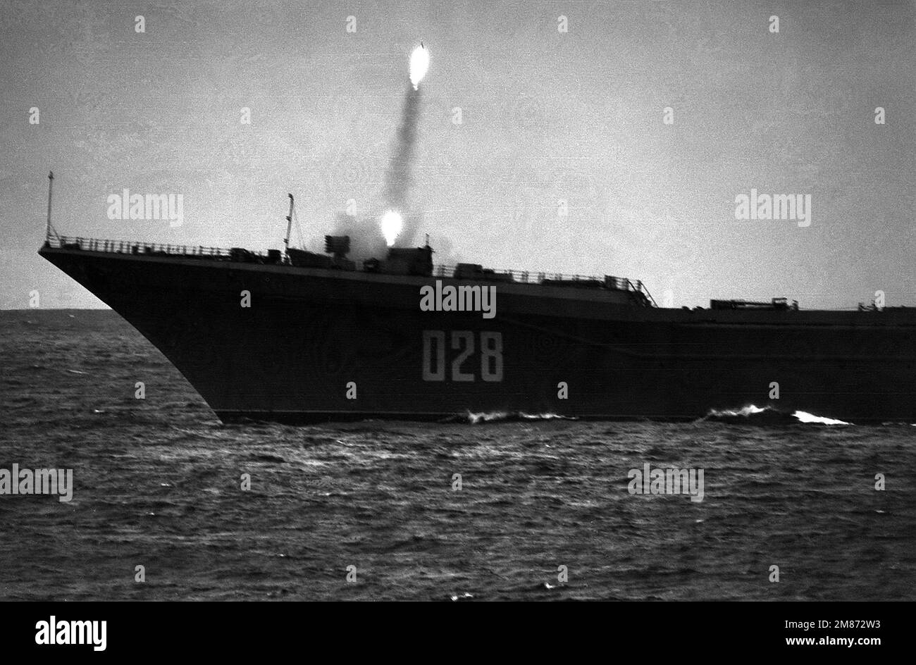A port view of the bow of the Soviet nuclear-powered guided missile ...