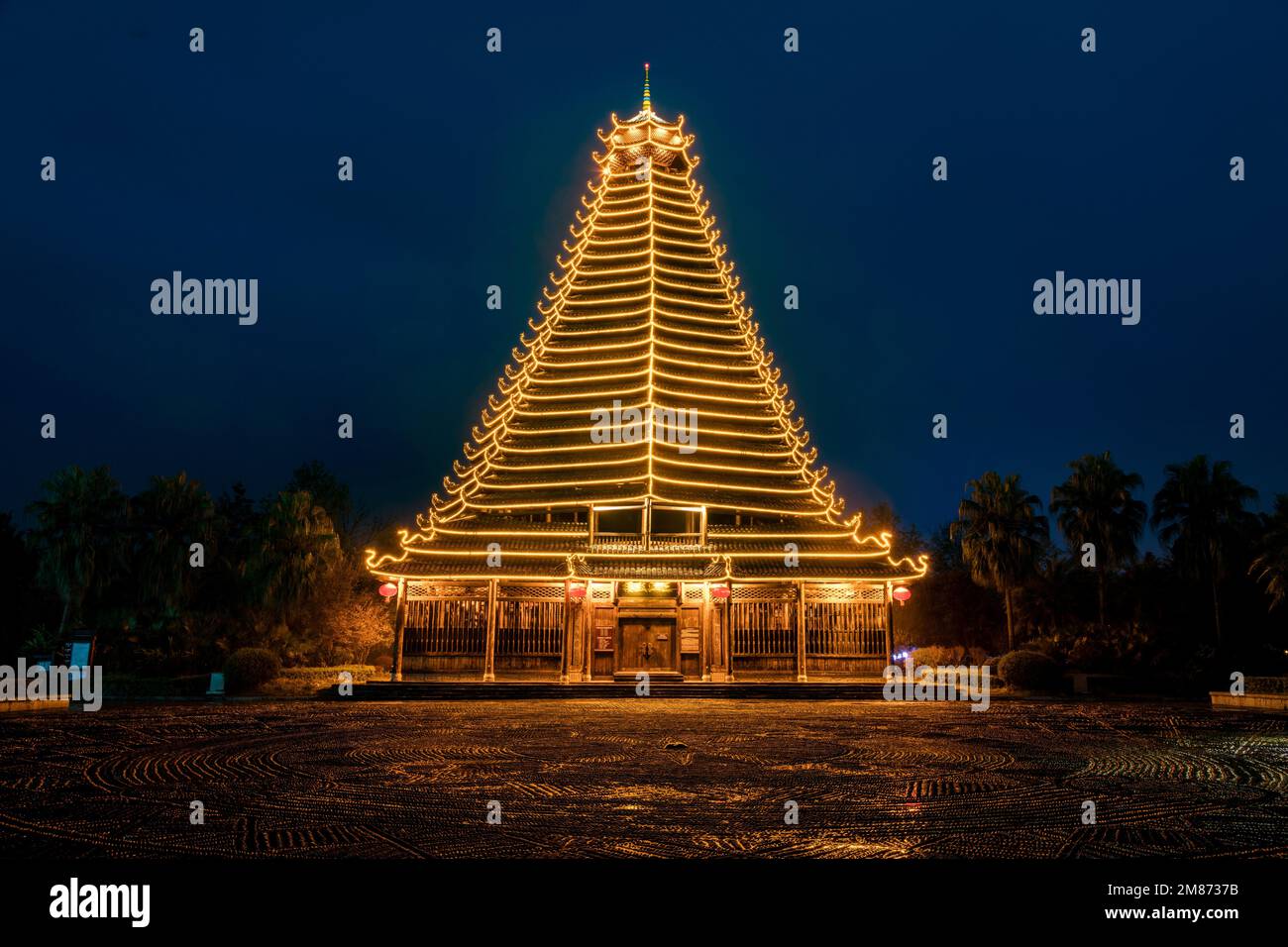Sanjiang hi-res stock photography and images - Alamy