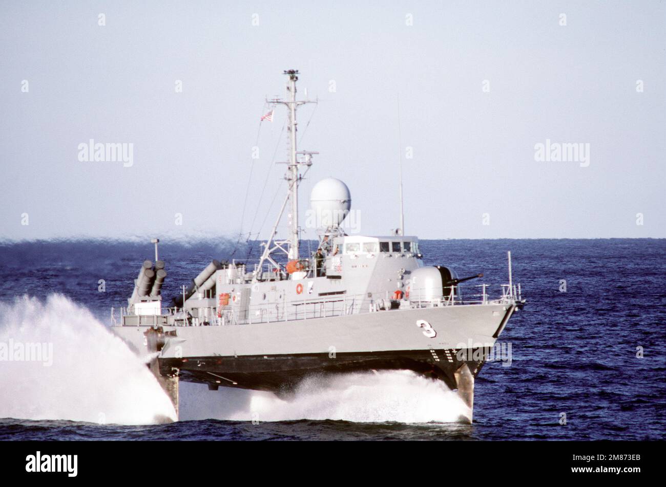 A starboard bow view of the patrol combatant-missile (hydrofoil) USS ...