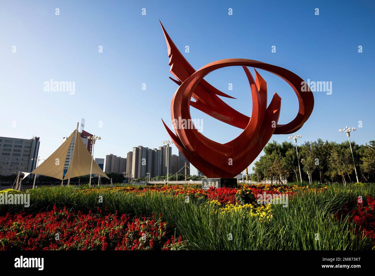 Xinjiang korla city scenery Stock Photo - Alamy
