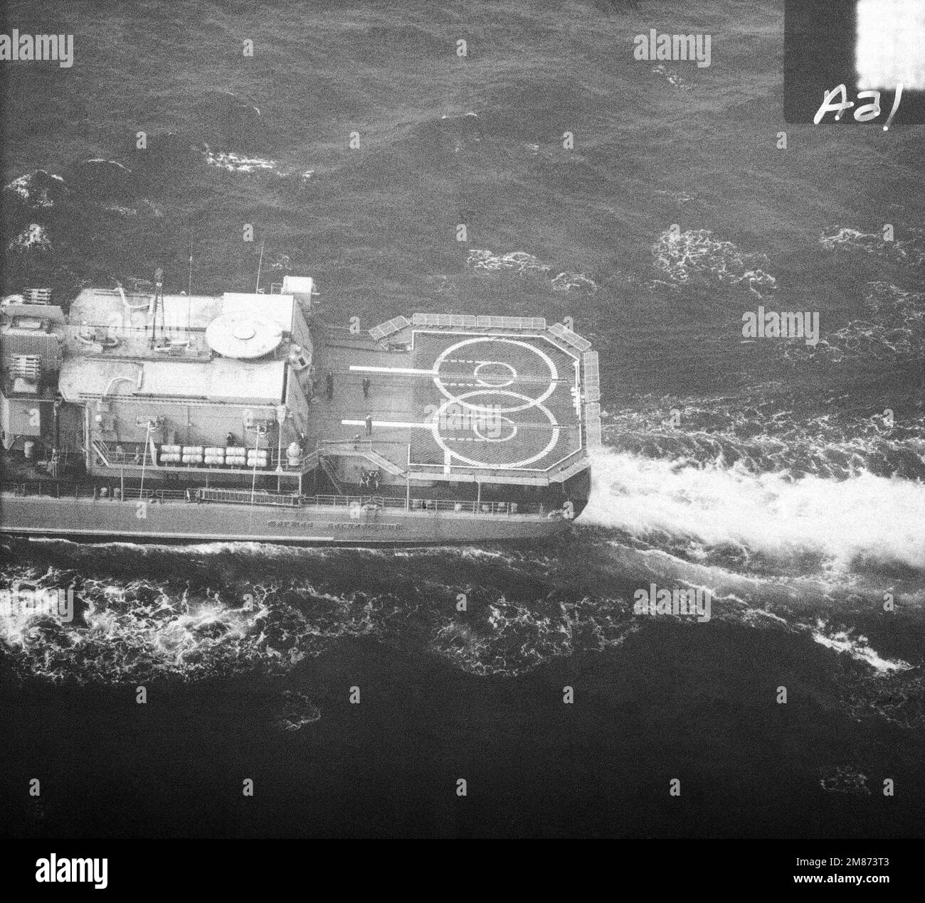 A port view of the stern section of the Soviet Udaloy class guided ...